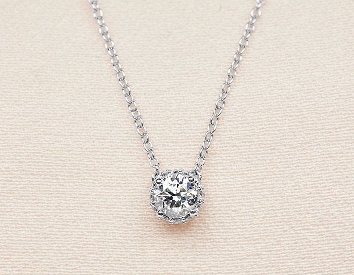 Design Your Own Diamond Pendant - Custom Necklace | Blue Nile